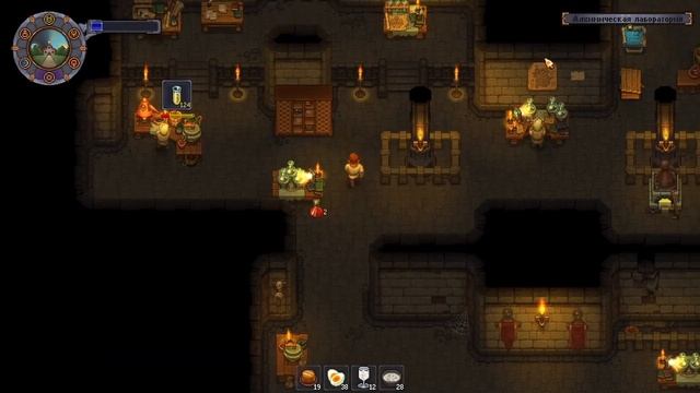 Graveyard Keeper: Давайте долечим бедолагу.