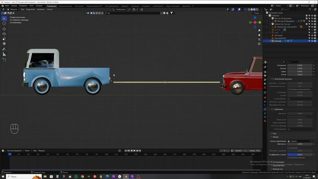 3д блендер. Как прикрепить веревку к предмету. Урок.