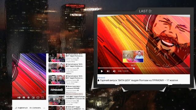 Померялись подписчиками