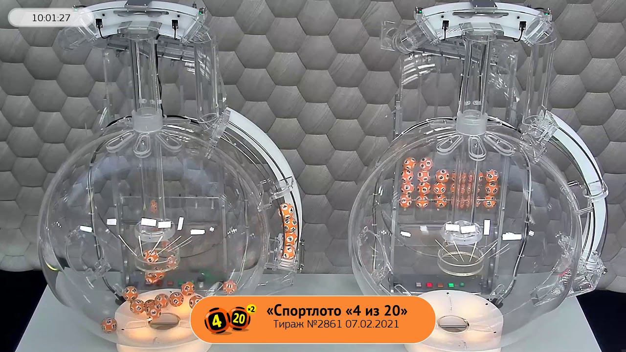 Столото представляет | Лотерея «Спортлото «4 из 20». Тираж № 2861 от 07.02.2021 г.