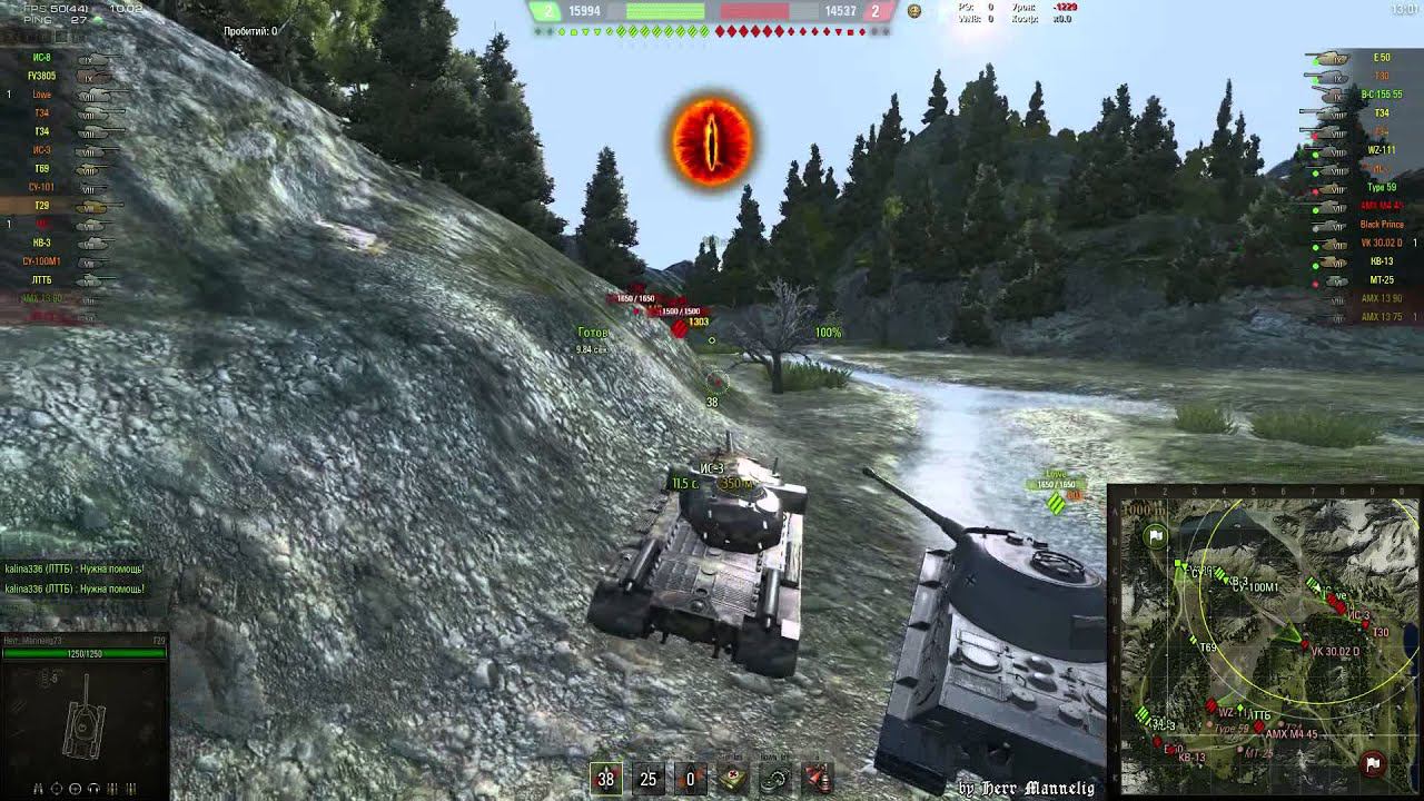 World of Tanks =✪= T29 =✪= Перевал ﴾0.9.7﴿