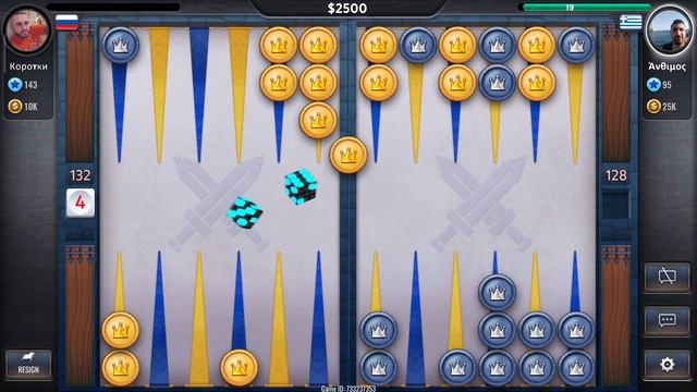 Нарды, короткие нарды онлайн чемпионат