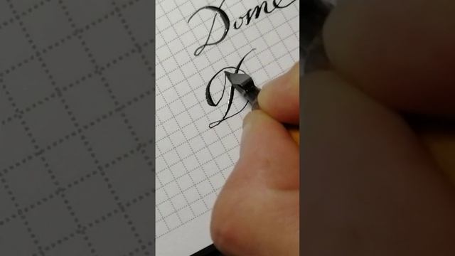 Каллиграфия тренировка руки #каллиграфия #Творчество