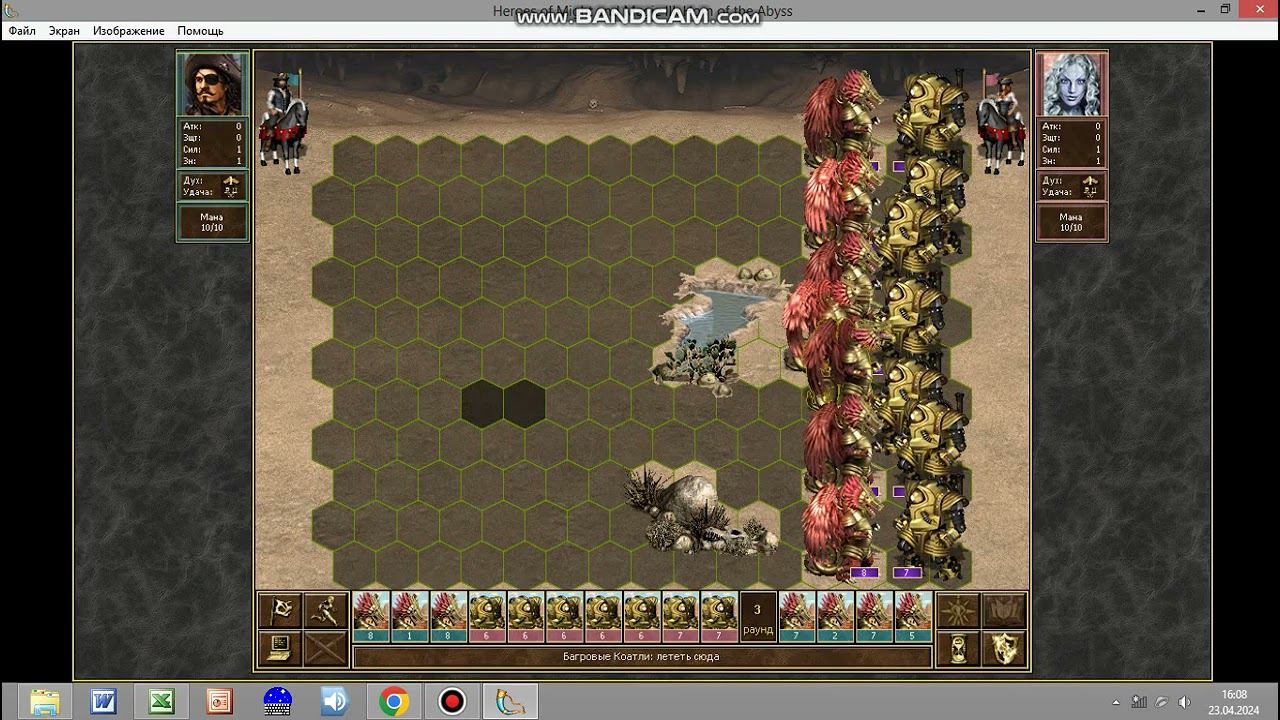 Фабрика турнир по стоимости 7 часть