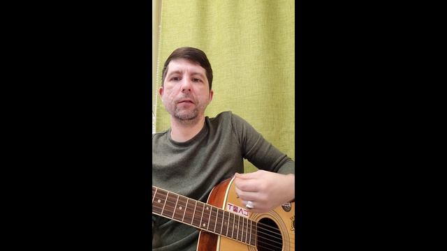 Укоризны, Антон Кулемин и Рената Юрьева