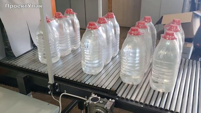 Упаковка незамерзайки