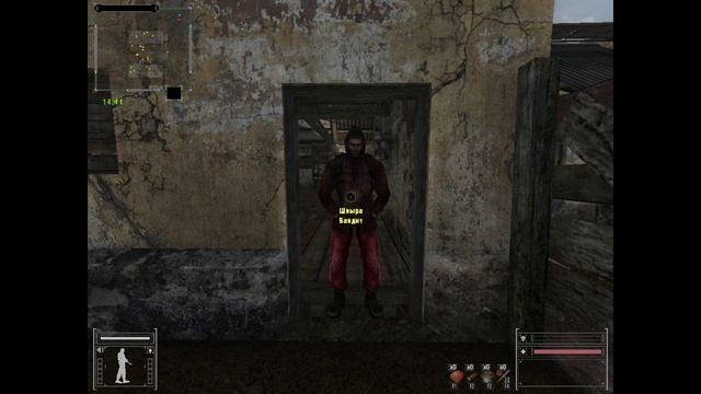 ПОСЛЕДНИЙ СТАЛКЕР  ПРОБРАТЬСЯ ЗА ПЕРИМЕТР