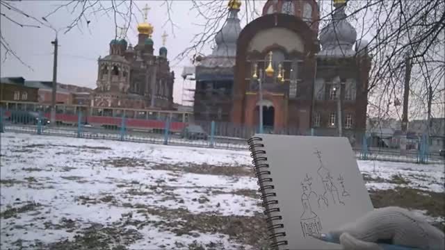 Веселые выходные. Артохота в городе.Два храма.mp4