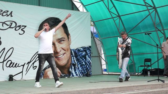 "Дождь - дождь"