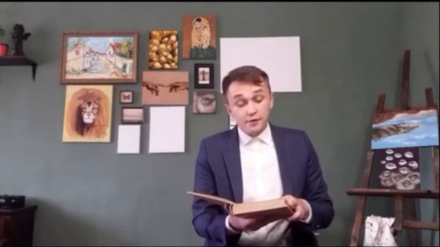 А. С. Пушкин "Сказка о попе о работнике его Балде" Часть 2