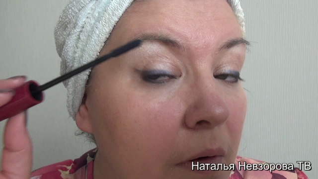 Макияж при помощи серии  The One