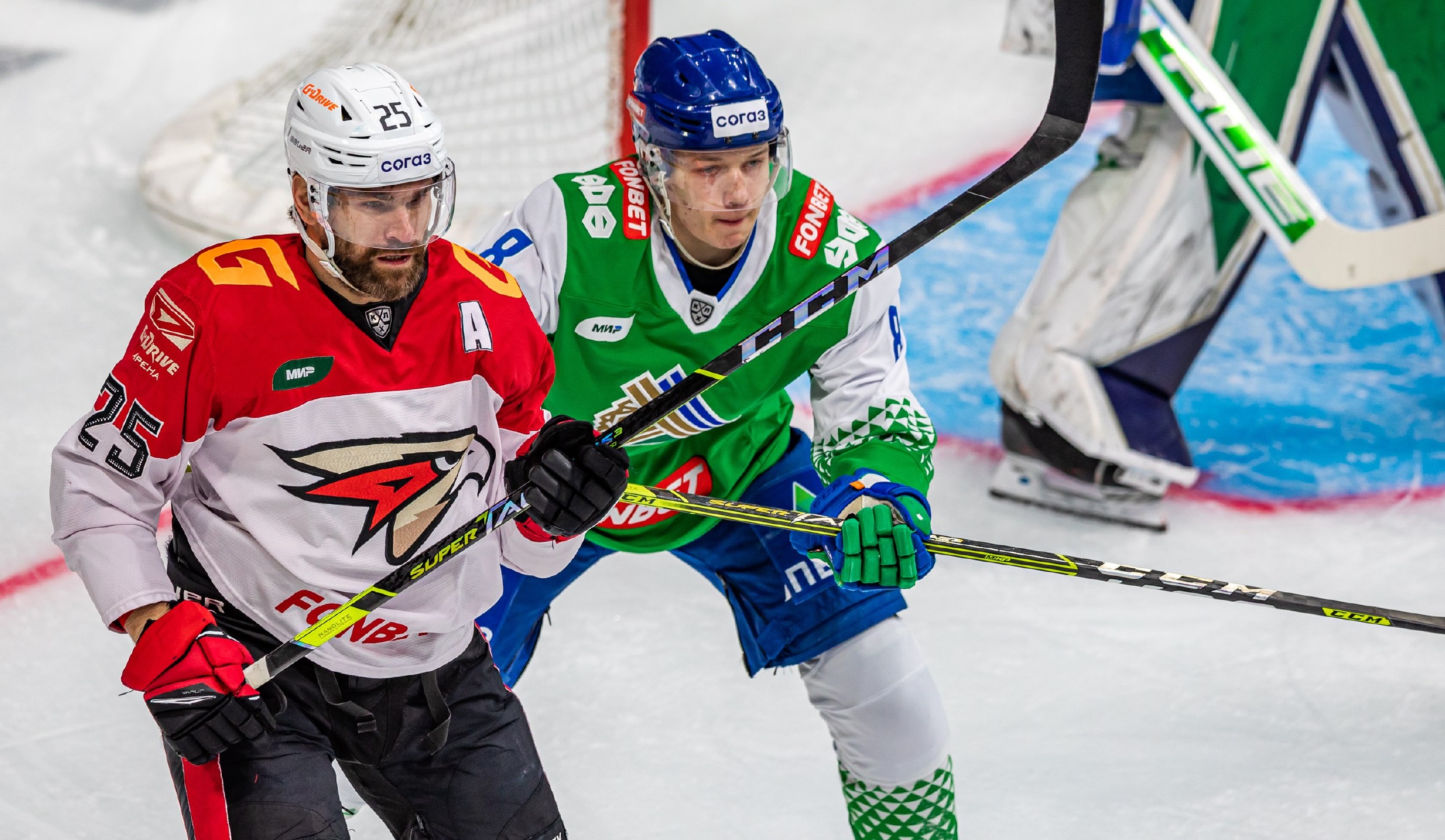 Салават Юлаев - Авангард, 3 тайм, овертайм, буллиты, 11.11.22