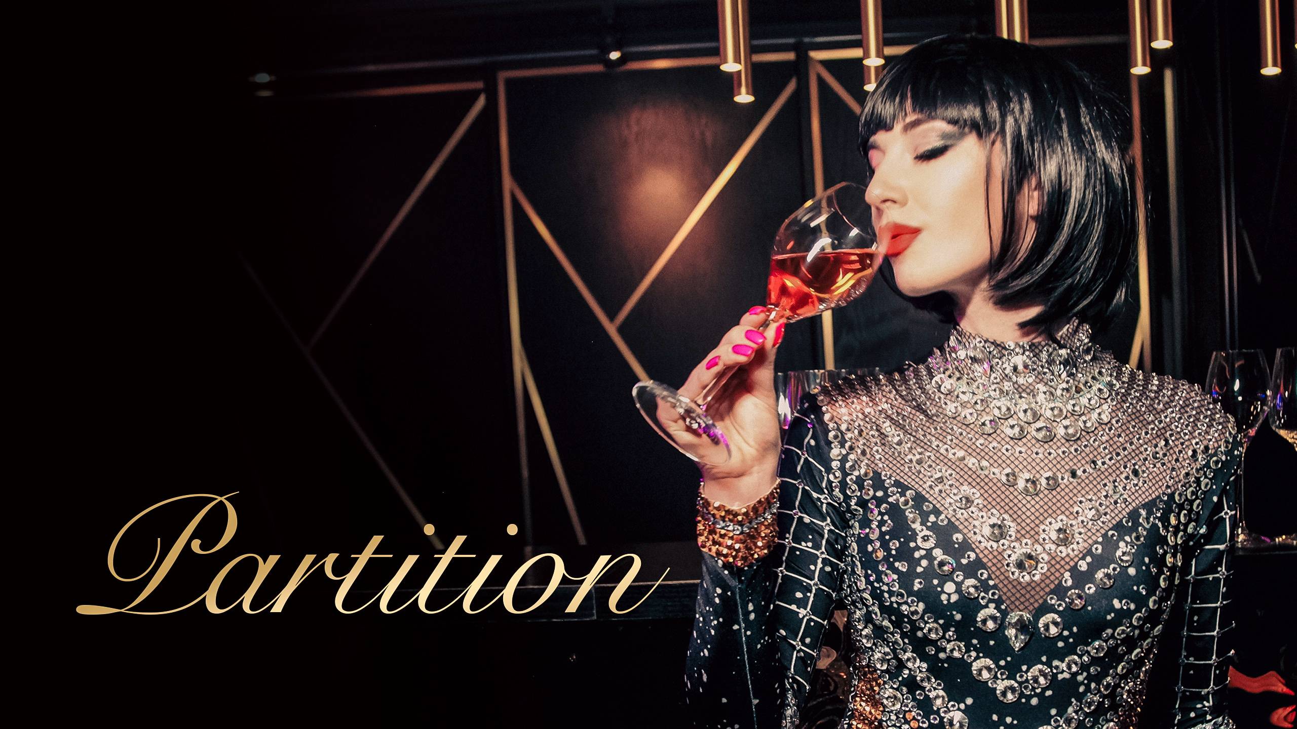 Beyoncé Partition   Ночные соблазны