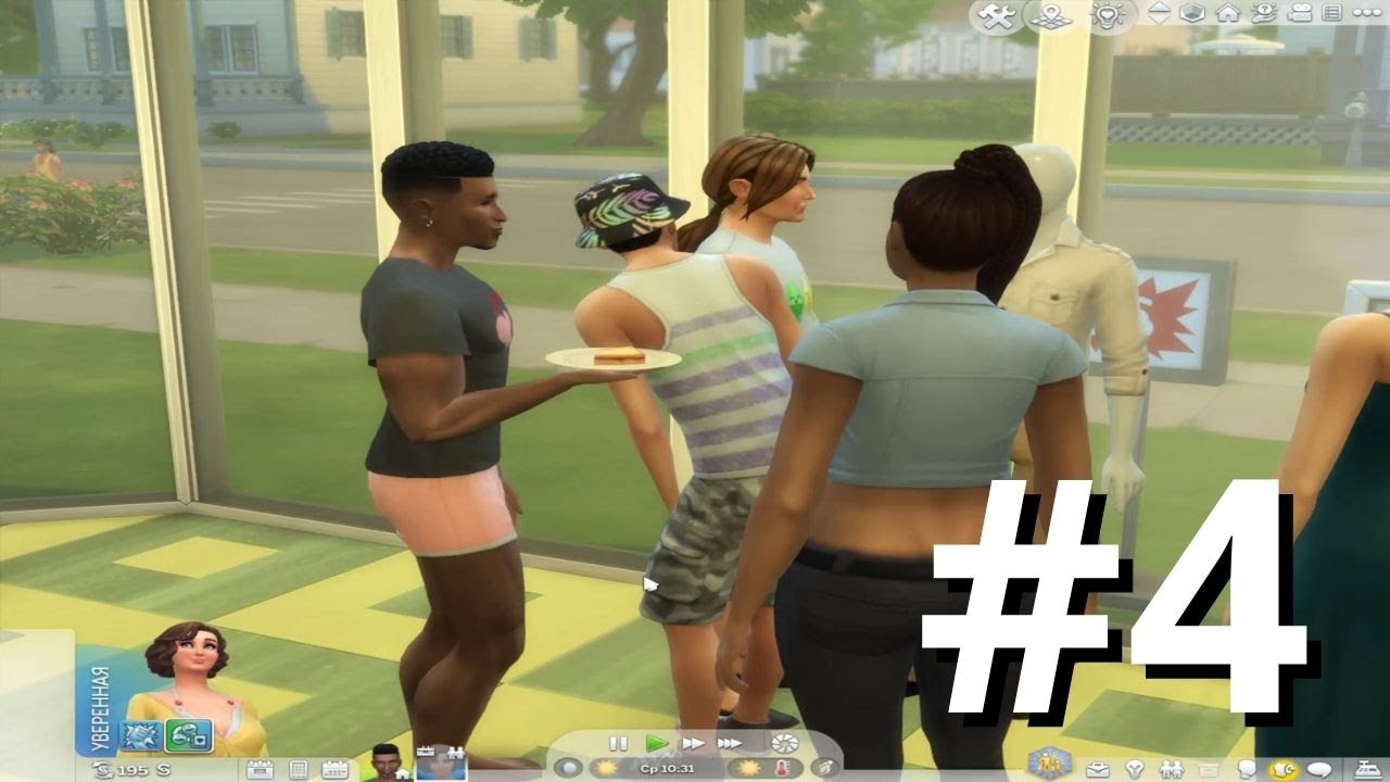 Симс 4 Прохождение ► Челлендж 100 детей ► #4