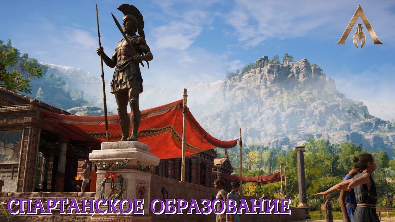 Discovery Tour - ДРЕВНЯЯ ГРЕЦИЯ ➤ 17 СПАРТАНСКОЕ ОБРАЗОВАНИЕ