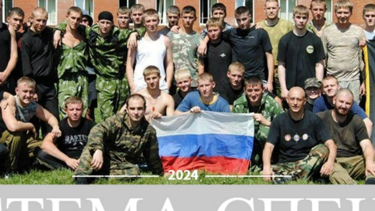 Вадим Старов Рукопашный бой-Система Спецназ, тренинг с бойцам ОМОН Московская обл. г. Долгопрудный