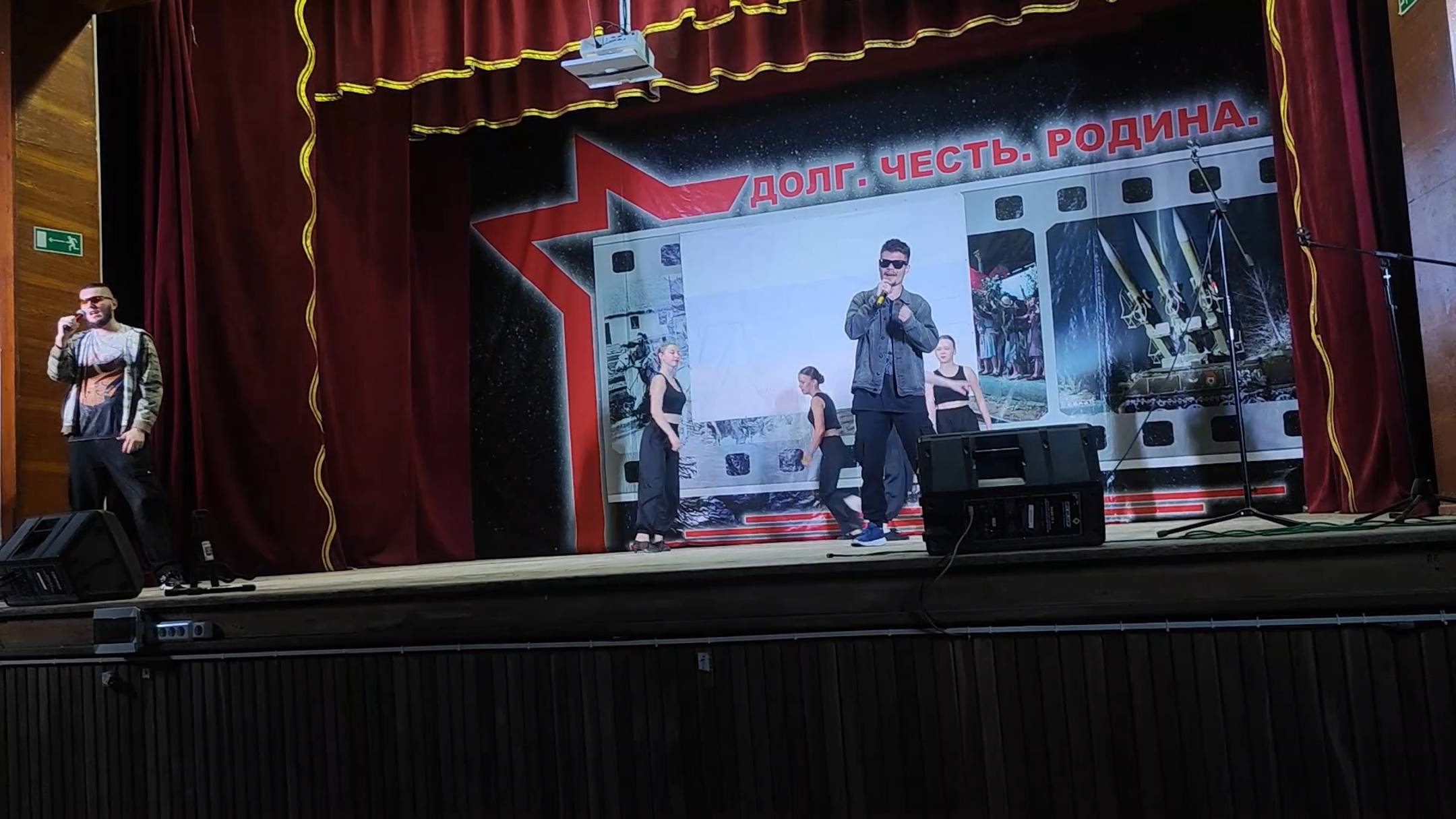 FREDRIZE & ANDREY783 — Выступление в пгт. Петра Дубрава (Самарская область - 15.06.2024)