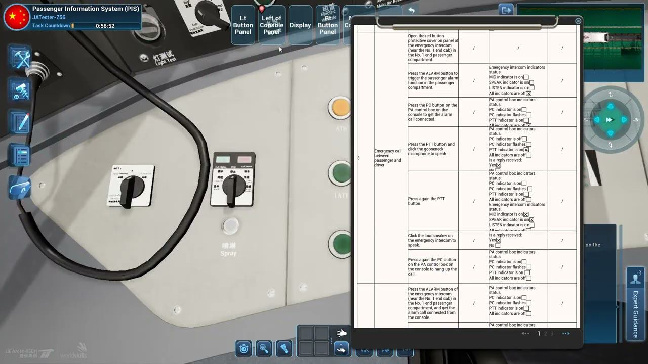 D7 Passenger Information System PIS Maintenance and Commissioning