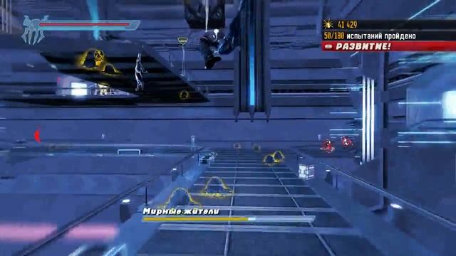 Прохождение игры Spider-Man - Shattered Dimensions часть 8