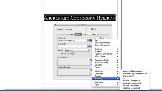 03_03_Non-marking_subexpression.mp4