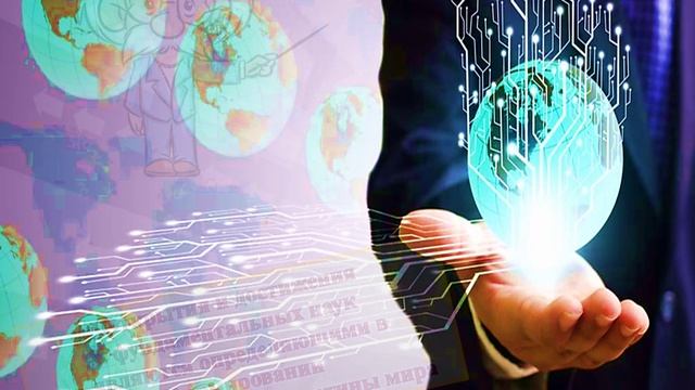 Всемирный день науки 2022 Информационный дайджест.mp4