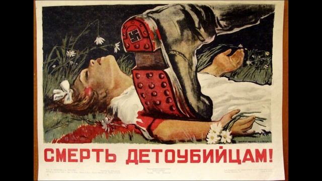 ЕСЛИ - Вставай Страна Огромная!