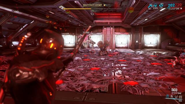 нефритовые тени 2