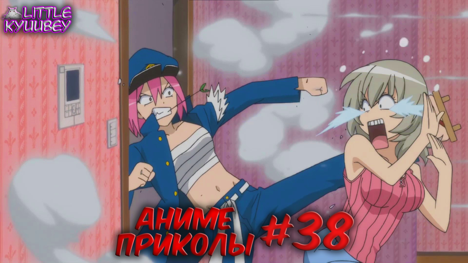 аниме приколы смешные моменты из аниме пошлые моменты из аниме #38