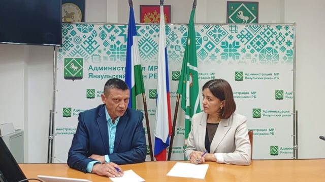 Брифинг от 04.09.2024