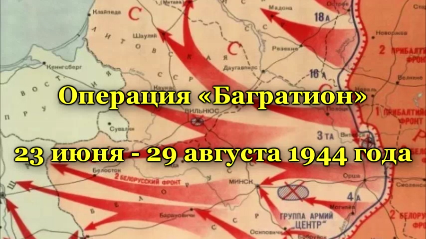 💥💥💥 10 СТАЛИНСКИХ УДАРОВ: 5 удар 💥💥💥