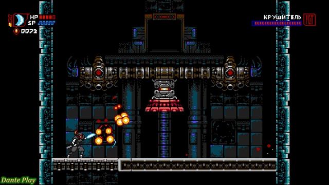 ?Cyber Shadow? Глава 1 - Геотермальные башни?Прохождение на ?%