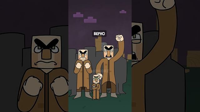 ЭП 15. Монстр | OK Корз