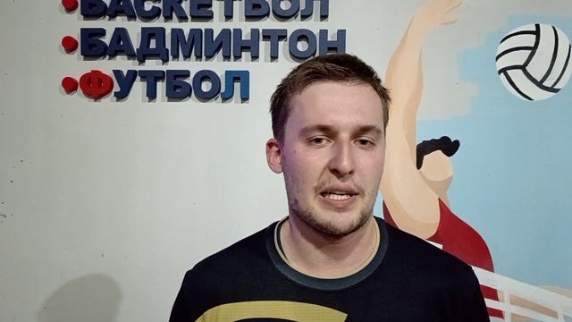 Флеш-интервью команды Sminex