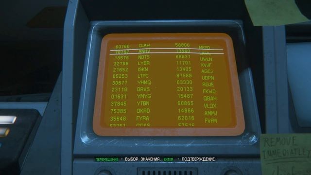 Alien Isolation 4 серия...Триклятые Фантомасы