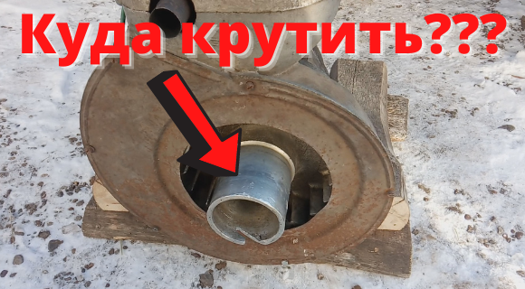 Как снять маховик с двигателя ЗИД. Памятка.