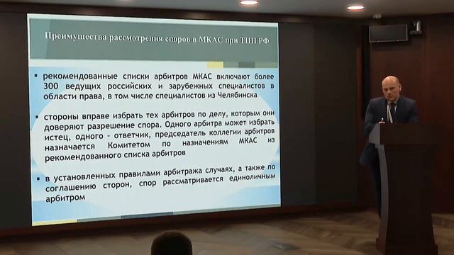 Подшибякин Д.Н.