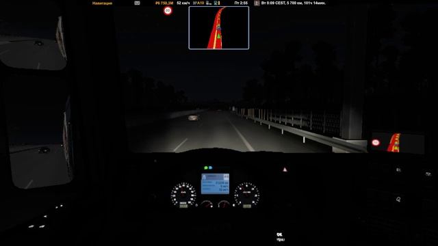 игра етс 2 серия 10 ( без голоса)