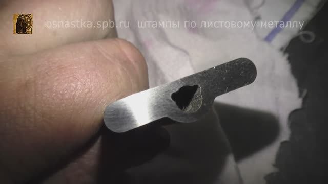 Заточка пуансона для штамповки полипропилена.