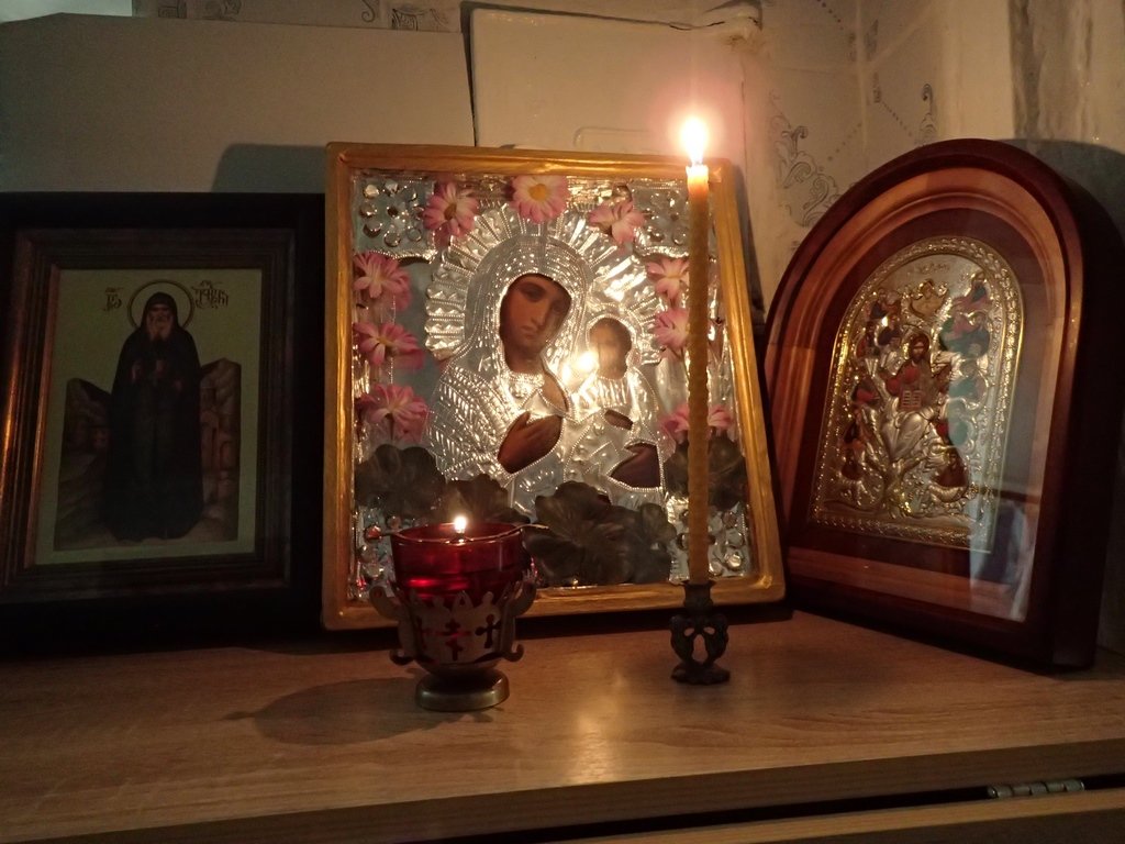 Молитвы утренние