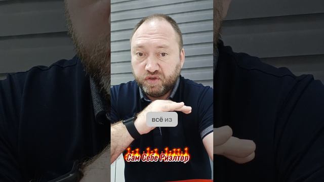 8. Подготовка к фотосессии