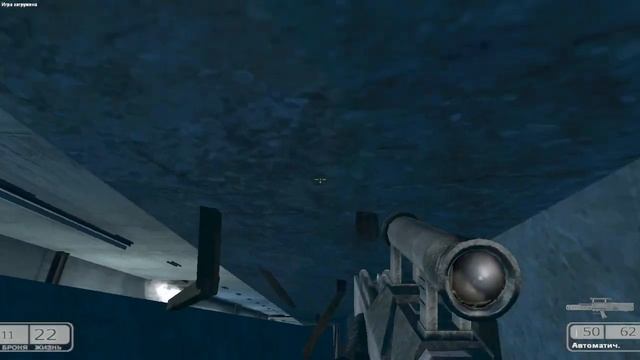 Chaser Вспомнить всё (PC, 2003) Миссия 19 Кратер Ломоносова