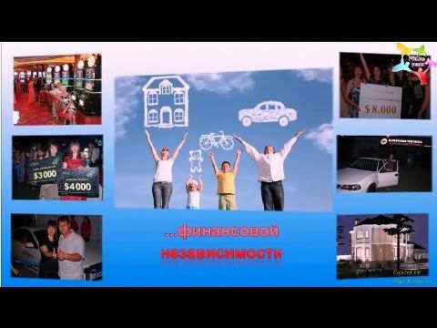 Бизнес в интернете без вложений