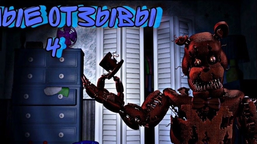 FNAF 4 отзывы_Steam.mp4