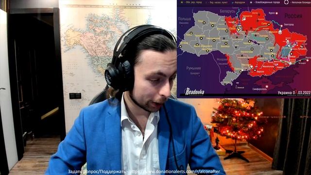 ⚡ВОЙНА на УКРАИНЕ! ЧТО ПРОИСХОДИТ ПРЯМО СЕЙЧАС! День 12! ГЛАВНЫЕ НОВОСТИ в ПРЯМОМ ЭФИРЕ!