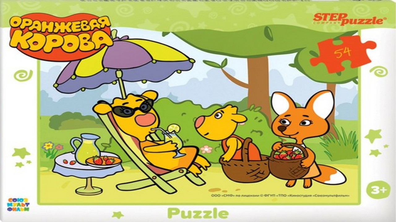 Пазл Оранжевая Корова - собираем пазлы для детей | Polinka-Vitaminka