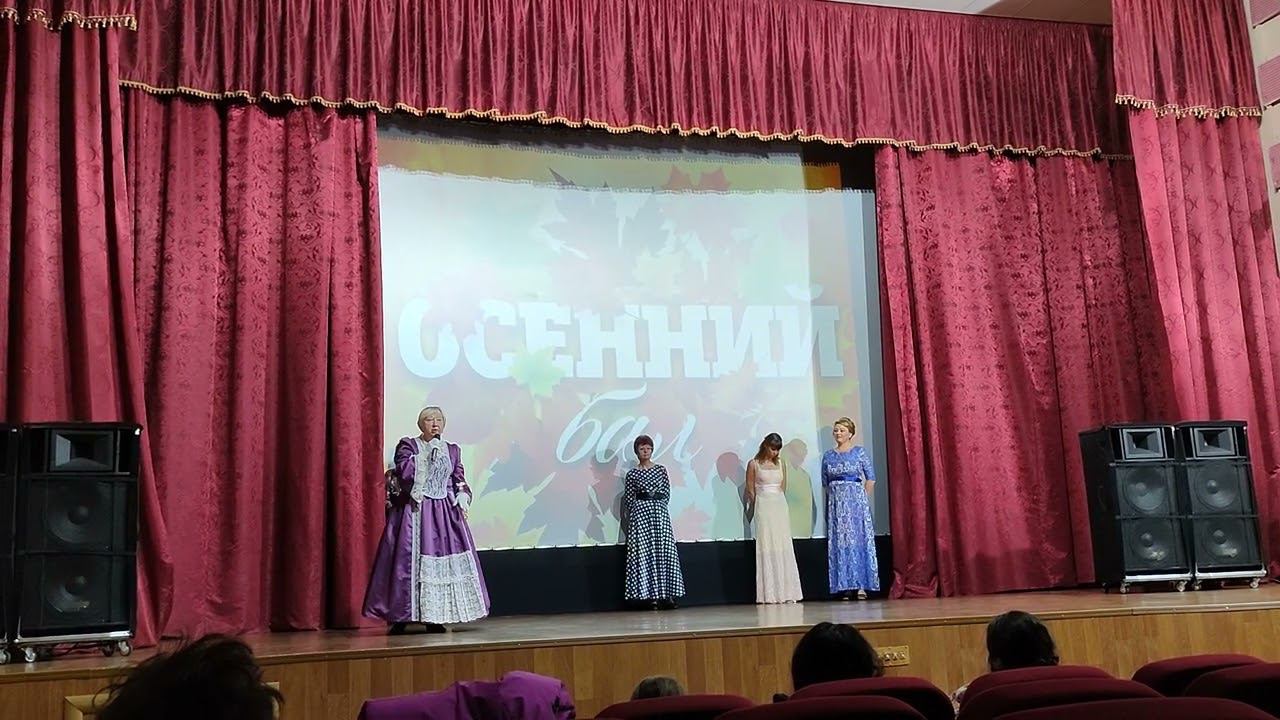 Праздничный обед и Большой фигурный вальс