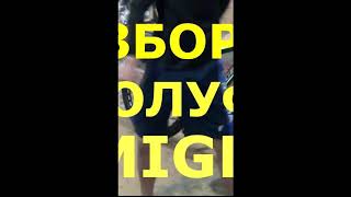 Bicycle велосипед