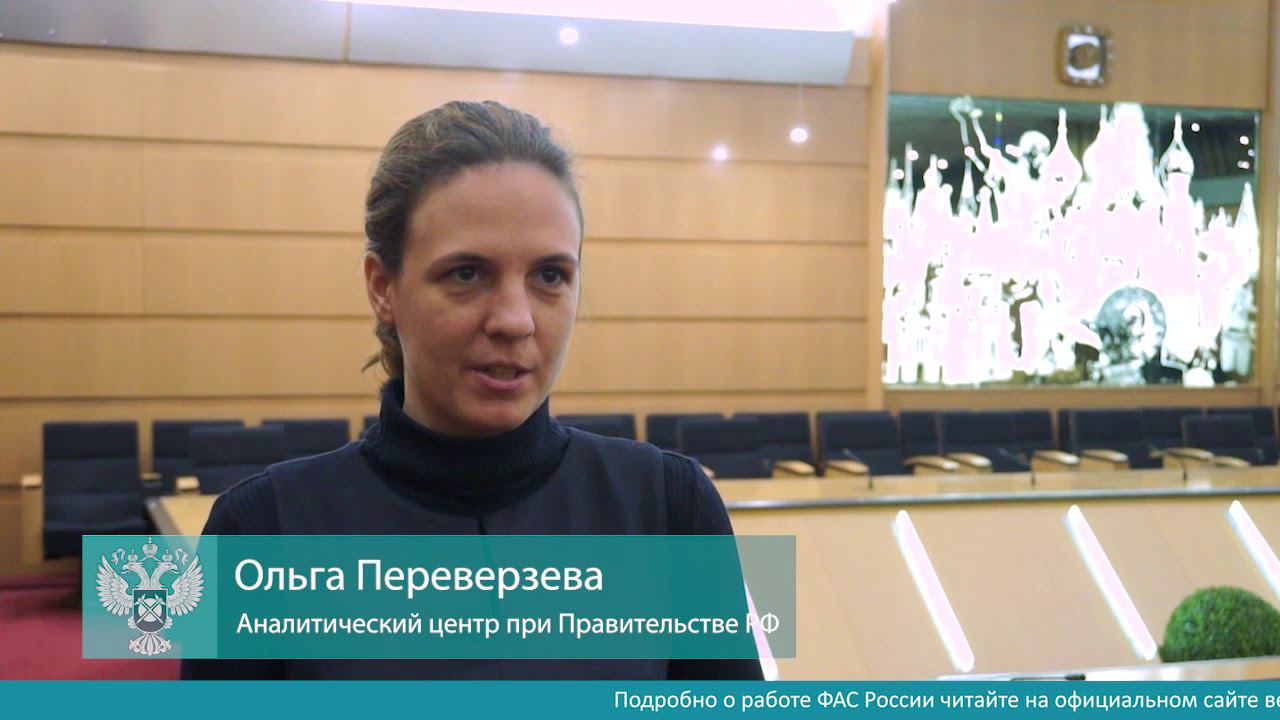 Как публичные обсуждения правоприменительной практики совершенствуют законодательство