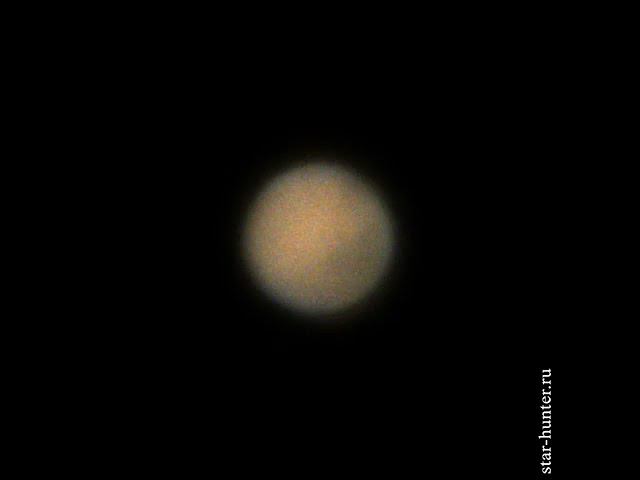 Mars, December 8, 2022, 22:42 (UTC +3)