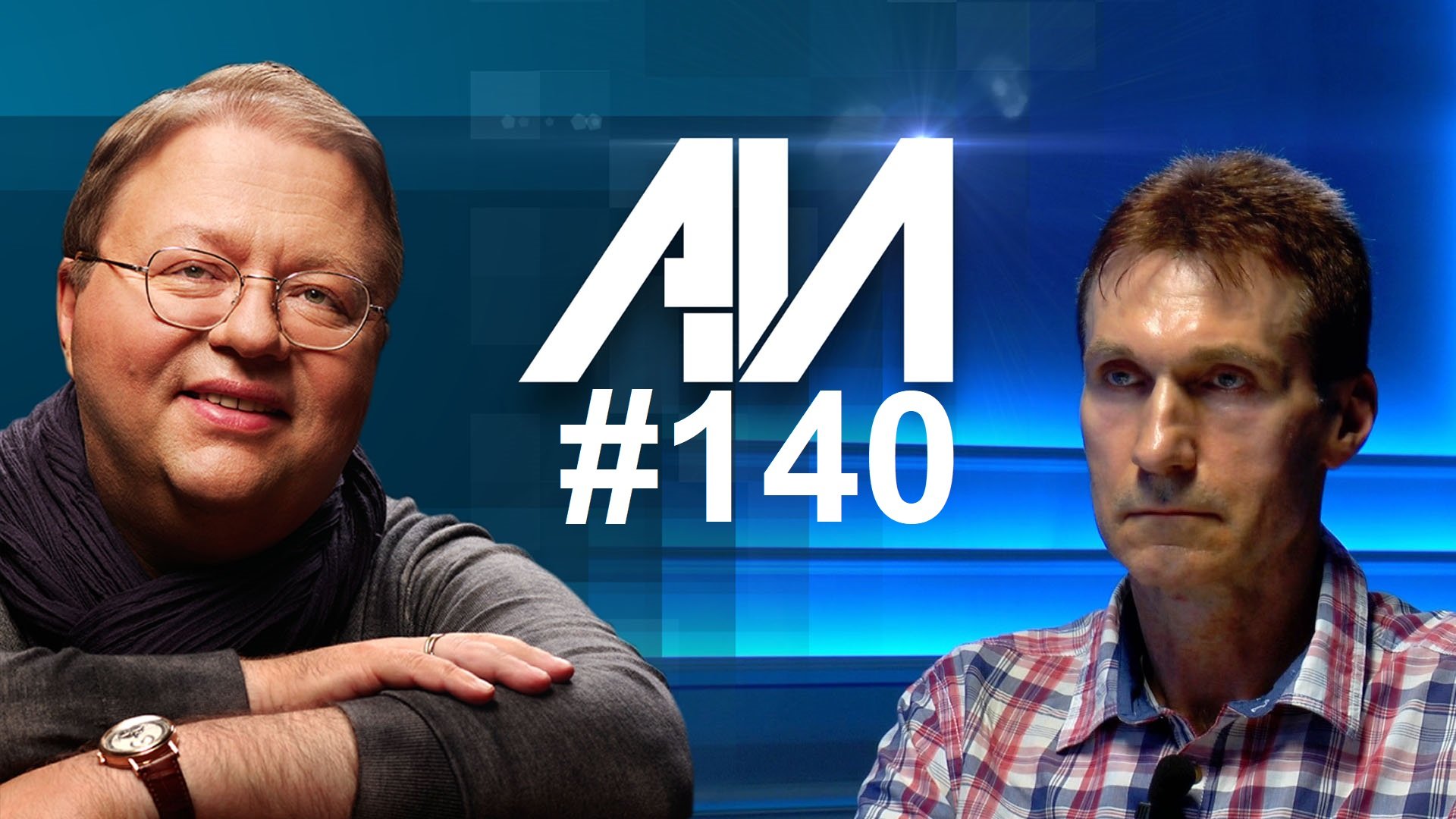 140 Конфискация. Новое имущество. Взятка для задержания